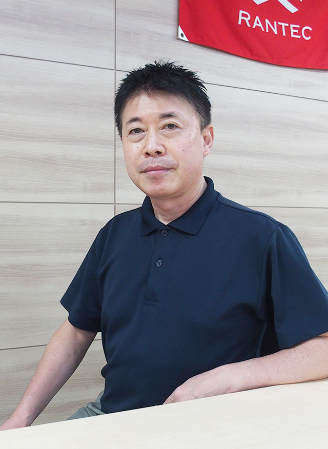 ご挨拶 | RANTEC/株式会社ランテック