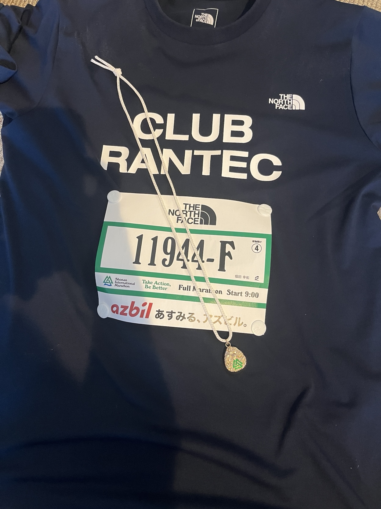 第19回湘南国際マラソンが開催されました | RANTEC/株式会社ランテック