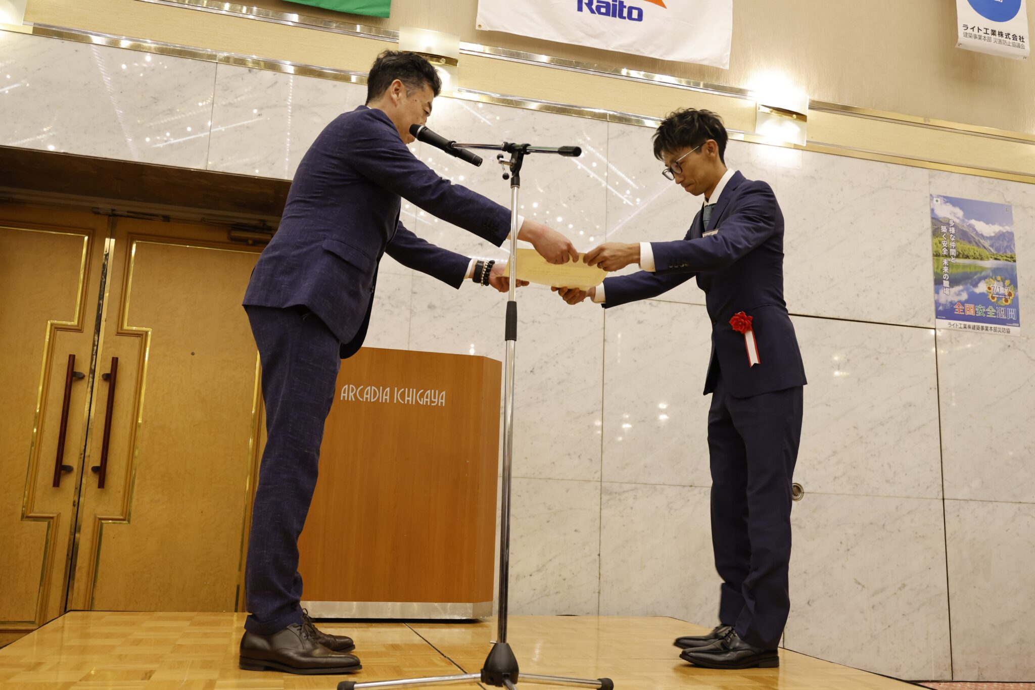 ライト工業株式会社 優良個人賞受賞のお知らせ | RANTEC/株式会社ランテック